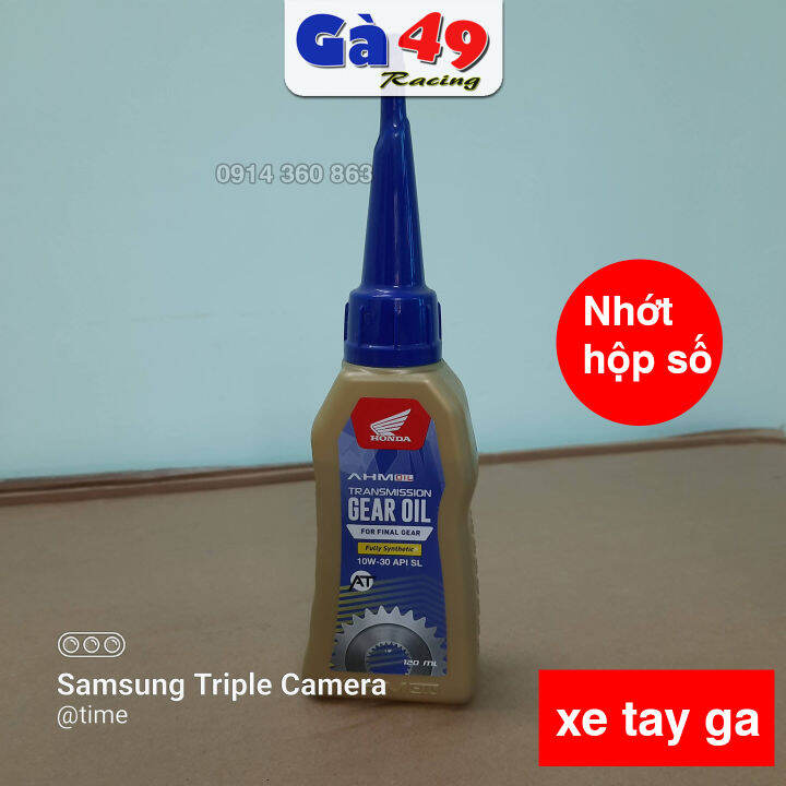 Nhớt lap hộp số xe tay ga Honda Gear Oil Nhập khẩu indo | Lazada.vn