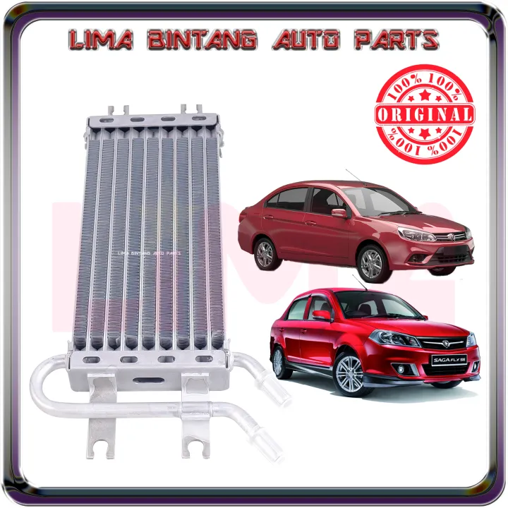 Proton Saga FLX , Saga VVT CVT Oil Cooler *Original* | Lazada