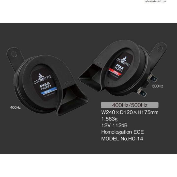 interrupter switch 12v Interrupter relay adjustable relay buddy ...