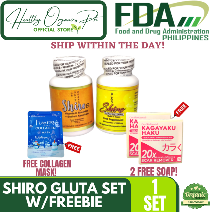 SHIRO GLUTA SET whitening capsule with FREE kagayaku Soapshiro ...