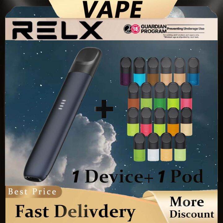 Packaging upgrade:【buy 1 take 1】relex 5th Rel x infinity AND phantom ...