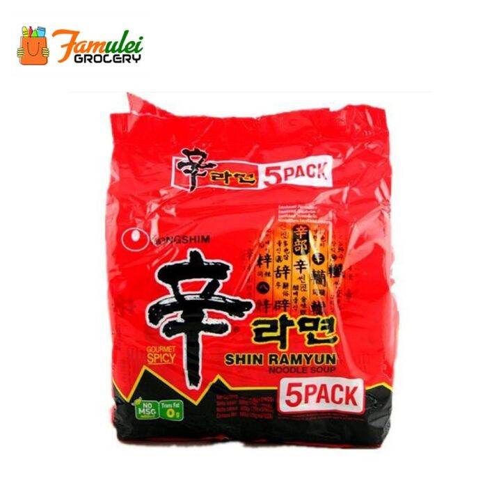 Nongshim Shin Ramyun Noodle Soup 120g 5 Packs | Lazada PH