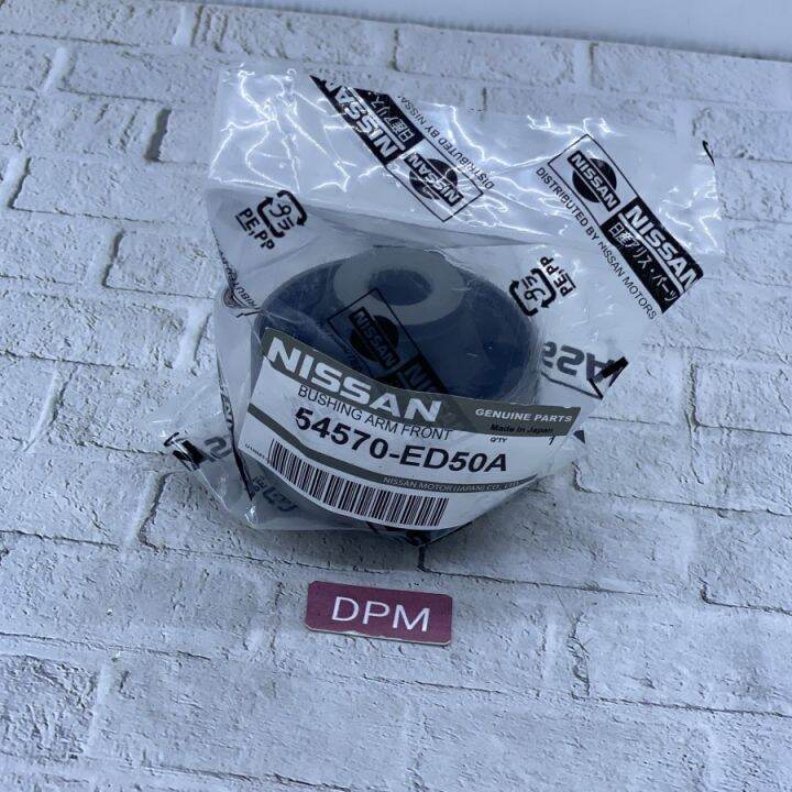BOS ARM-BUSHING LOW ARM LIVINA-BOS SAYAP LIVINA 54570-ED50A | Lazada ...