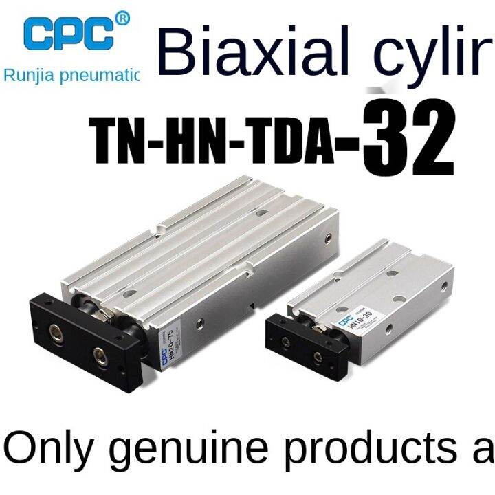 CPC Double Axle Double Cylinder TAD/HN/TN32-10/30/ Z Small Yadeck Type | Lazada PH