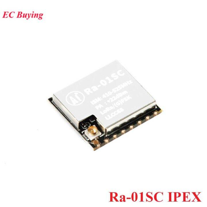 Ra-01 LoRa RF Wifi Wireless Transmit Module SX1276 Ra-01SC Ra-01SH Ra ...