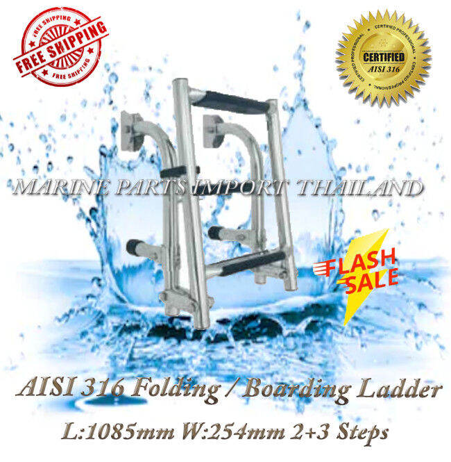 Aisi 316 Stainless Steel 3 Steps Stainless Steel Marine Boat Ladder