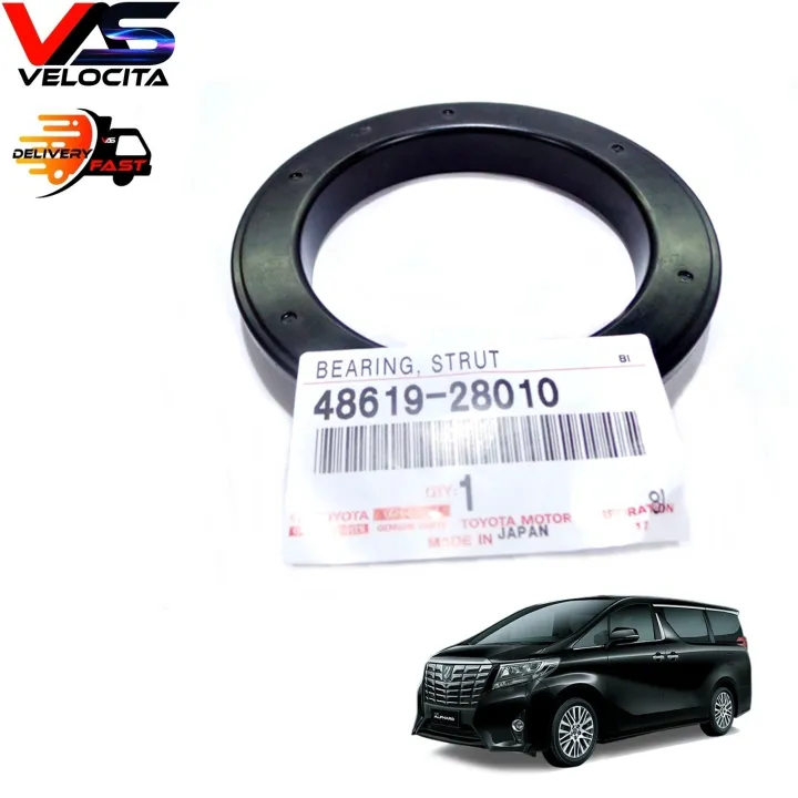 TOYOTA ABSORBER BEARING ESTIMA ACR50 VELLFIRE ALPHARD AGH30 GGH30 ...