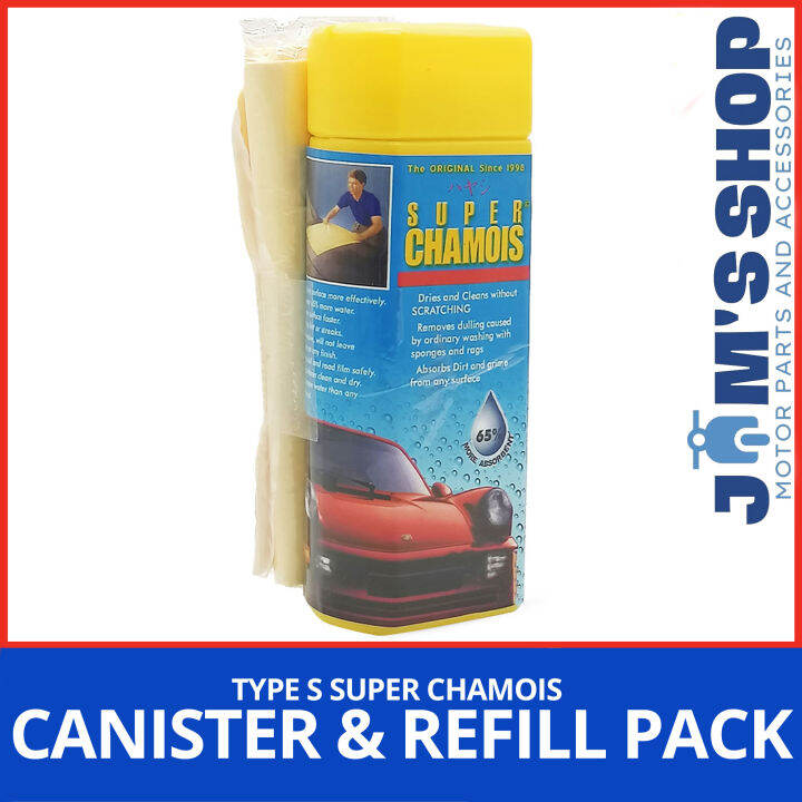 TYPE S Super Chamois Canister and Refill Pack | Lazada PH