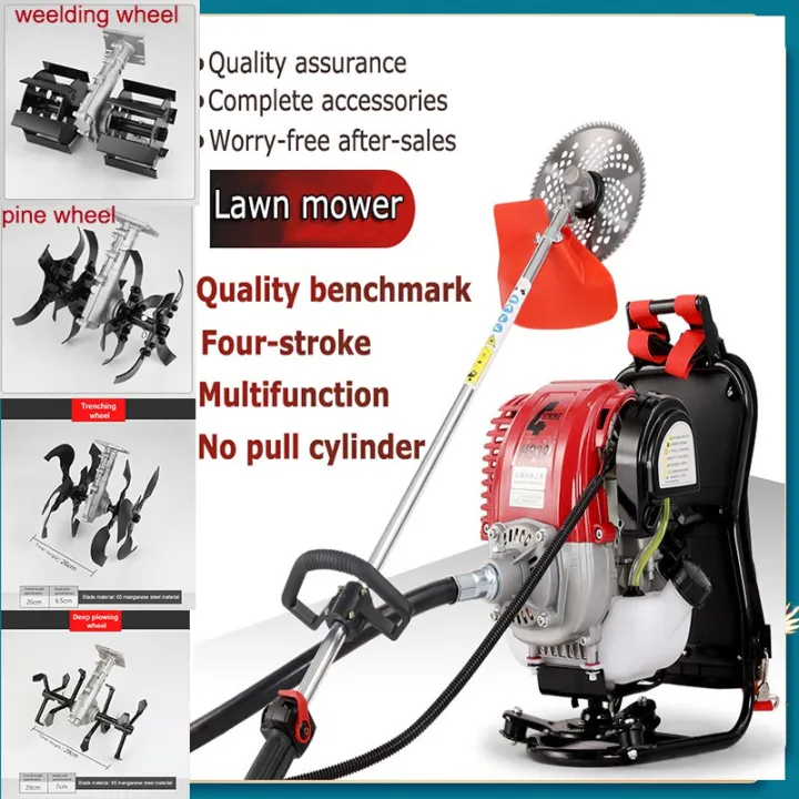 multi-function lawn mower Four-stroke backpack lawn mower 4 stroke ...