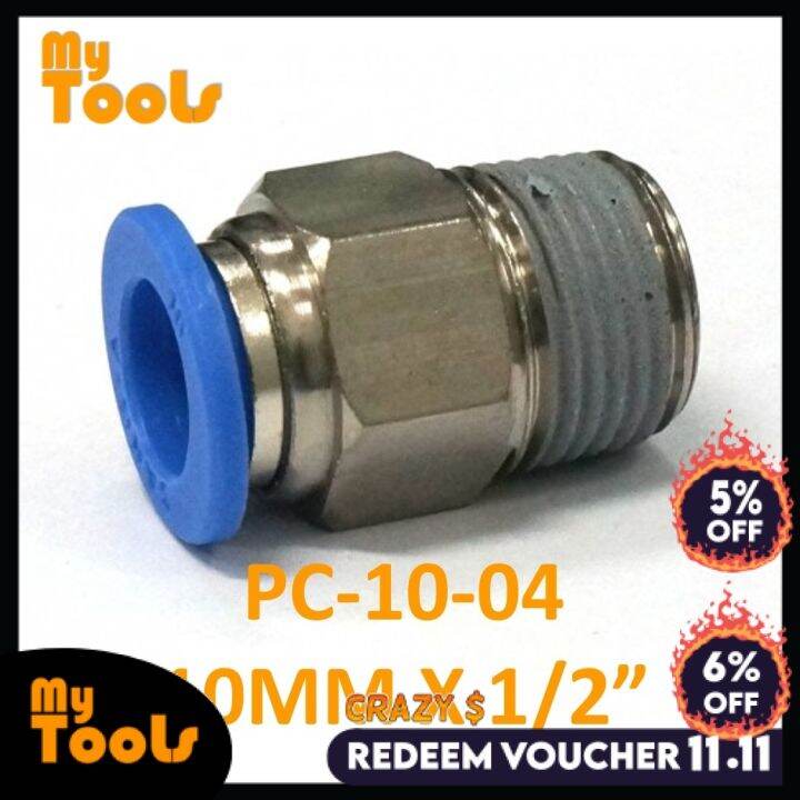 Mytools PC 10mm x 1/4 , 3/8 , 1/2 Male Straight Threaded Tubing Tube Adapter Joint Connector ...