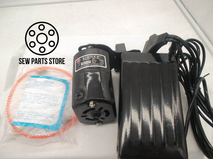 150W Singer Sewing Machine Motor | Lazada PH