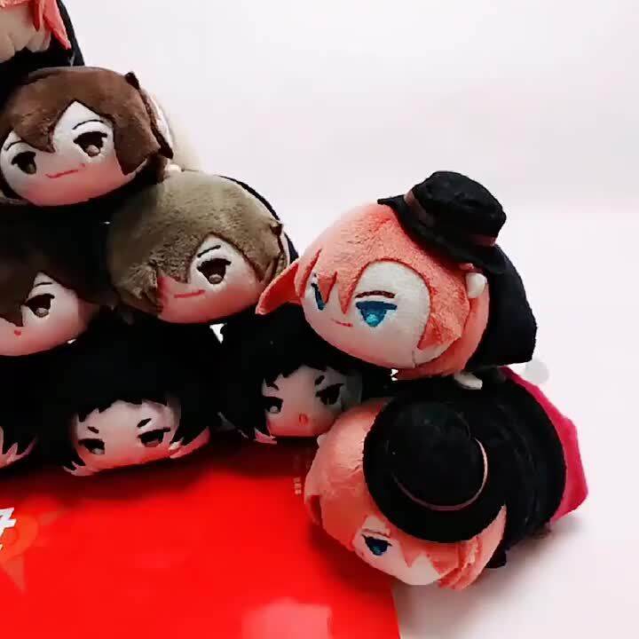Bungo Stray Dogs Plush Toy Stuffed Pendant Daizai Osamu Nakahara Chuuya ...