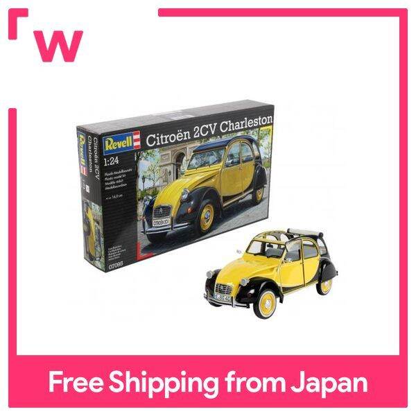 Germany level 1/24 Citroen 2CV Model Car | Lazada PH