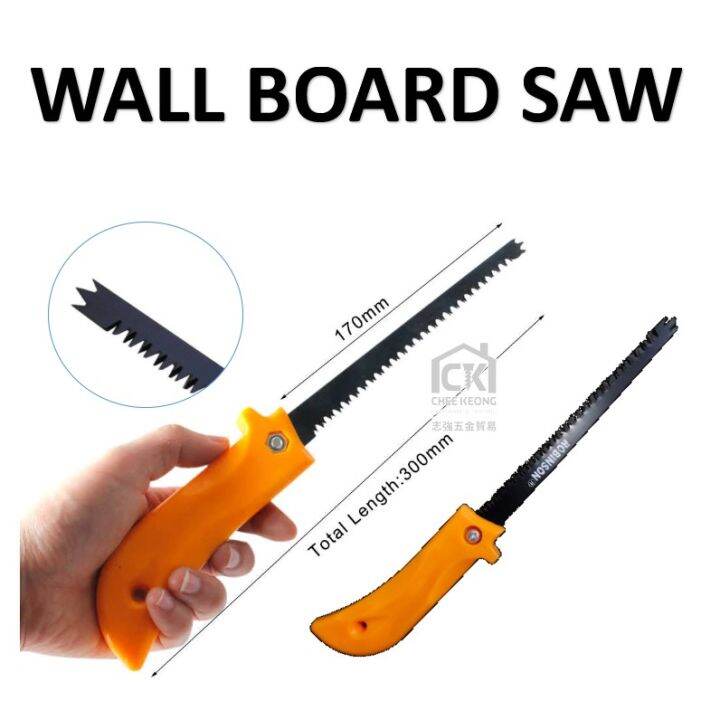 WALL BOARD SAW/ CEILING SAW/ PARTITION SAW/ DRYWALL SAW / PANEL SAW ...