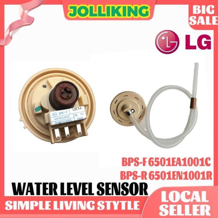 LG Washing Maching Water Level Sensor Air Pressure Sensor Washing ...