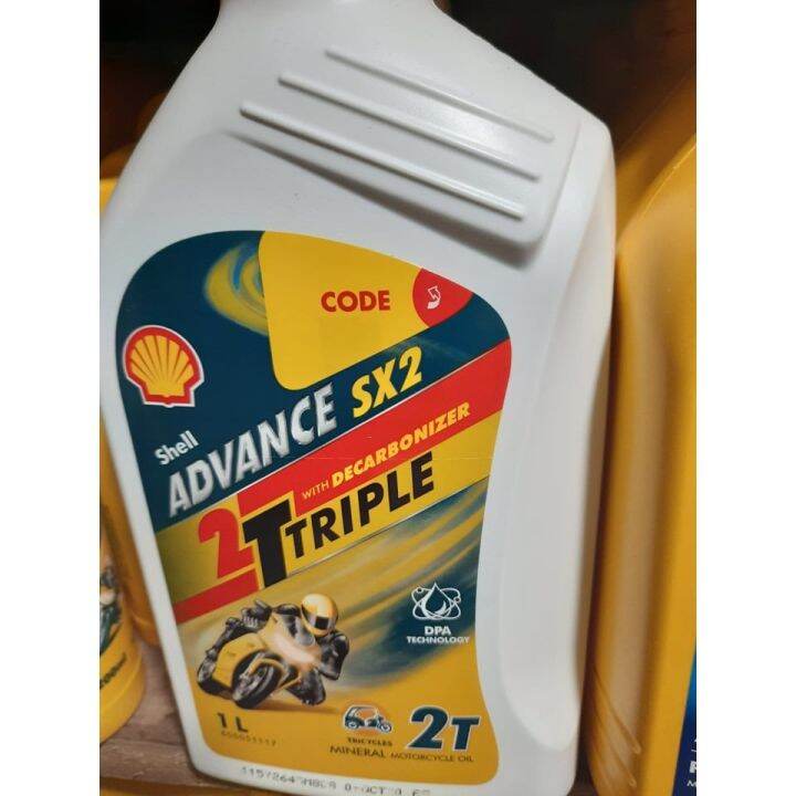 Shell Advance SX2 2T | Lazada PH