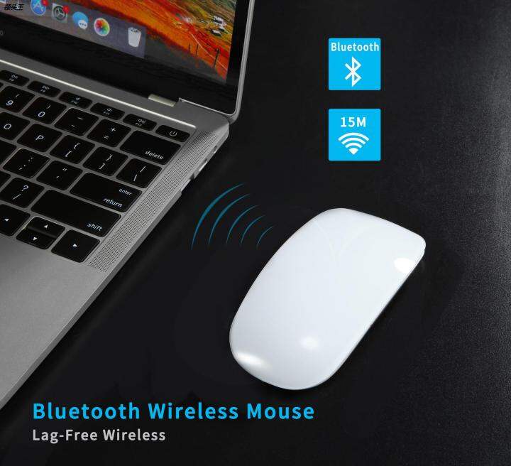 High-end Bluetooth mouse is suitable for Mac laptop tablet wireless ...