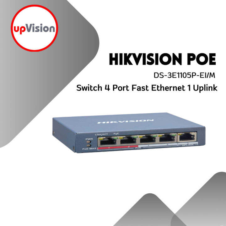 HIKVISION POE Switch 4 Port Fast Ethernet 1 Uplink DS-3E1105P-EI/M ...