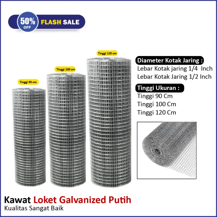 Kawat Jaring Loket Galvanized Galvanis putih Anti Karat Ram Kandang sangkar Tambak Burung Ayam ...