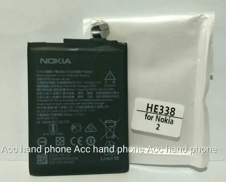 Baterai Nokia 2 HE338 Original 100 | Lazada Indonesia