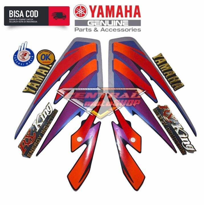 Striping rx king 1996 merah dan emblem atau list rx king 1996 merah ...