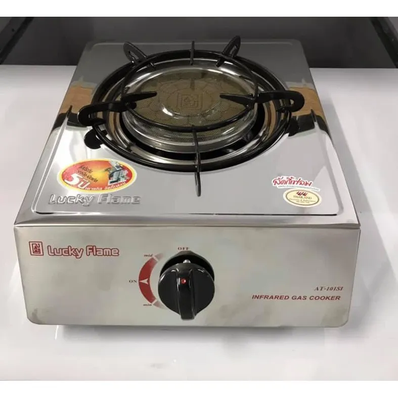 Lucky Flame เตาเเก๊สตั้งโต๊ะ รุ่น AT-101SI เตาแก๊สหัวเดียว หัวเตาอินฟราเรด | Lazada.co.th
