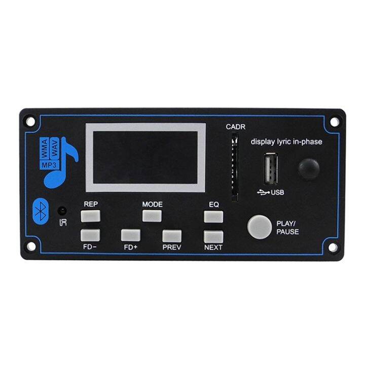 Bluetooth Decoding Board, MP3 Decoding Board Player Support FM Radio ...