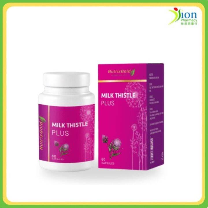 NUTRIXGOLD MILK THISTLE PLUS CAPSULES 60S | Lazada