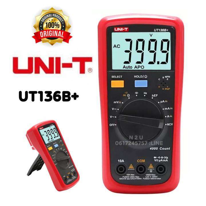 UNI-T UT136B+,UT136C+ (วัดอุณหภูมิ) ดิจิตอลมัลติมิเตอร์ / AC / DC ...