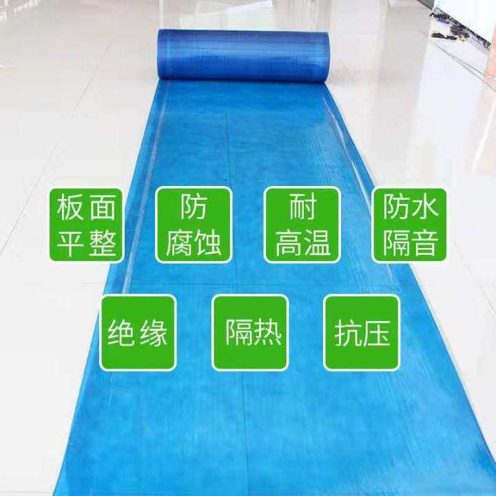 Blue FRP lighting board, flat sunlight board, solid glass fiber board ...