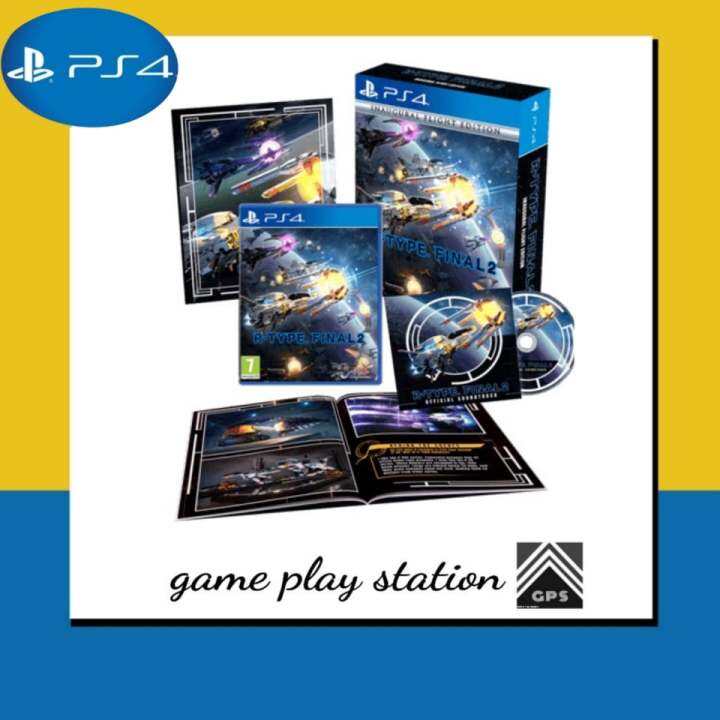 ps4 r - type final 2 inaugural flight edition ( english zone 2 ...