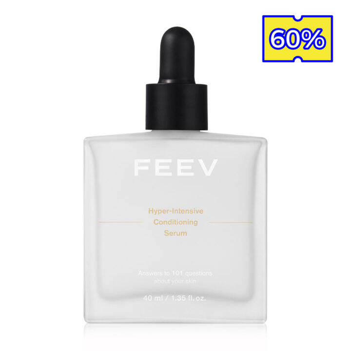 Feev Hyper-Intensive Conditioning Serum 40ml | Lazada.co.th