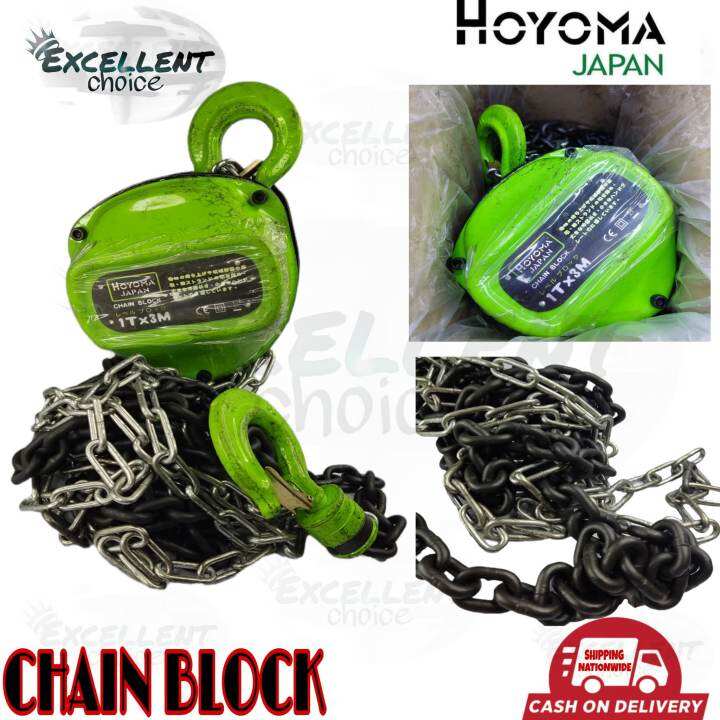 Original Hoyoma Japan 1 Ton Chain Block | Lazada PH