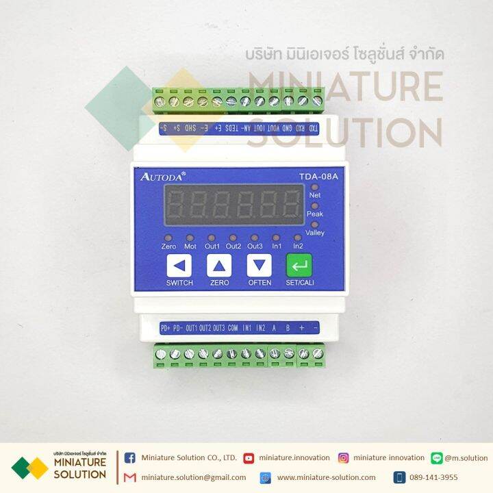 โมดูลแสดงผลน้ำหนัก แบบเกาะราง มี Modbus RS485 หน้าจอวัดน้ำหนัก TDA-08A ...