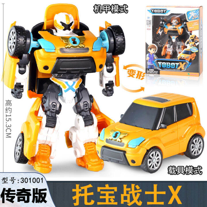 Genuine Tobot Tobo Brothers Deformation Toy Warrior Mecha Fit x Car ...