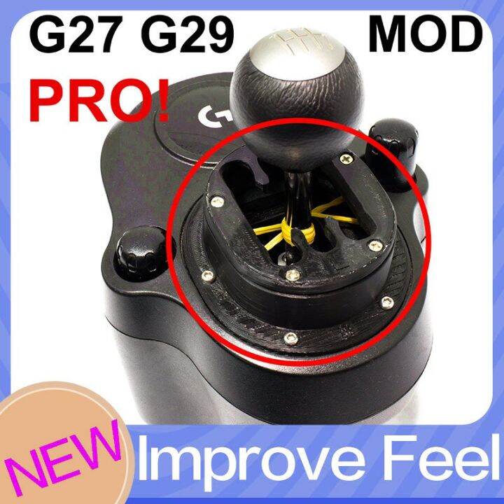 【PRO For Logitech G27 logitech G29 G25 G920 G923 Gear Shifter Mod Improve feel SIMRACING sim ...