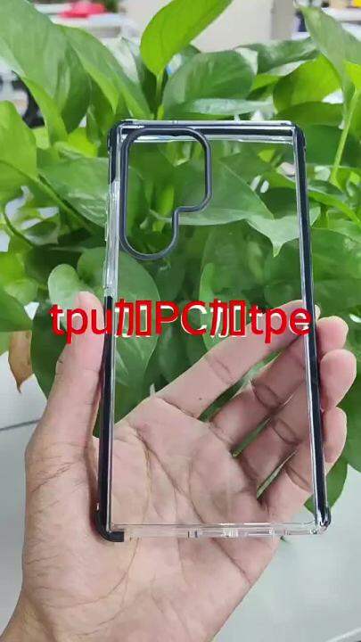 สำหรับ Samsung s23 เคสศัพท์แม่เหล็กสามในหนึ่งเดียว s23plus s23ultra tpu+pc+tpe สีดำ | Lazada.co.th