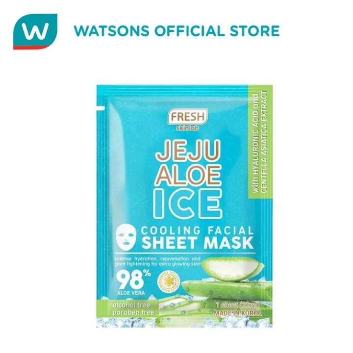 FRESH SKINLAB Jeju Aloe Ice Facial Mask | Lazada PH