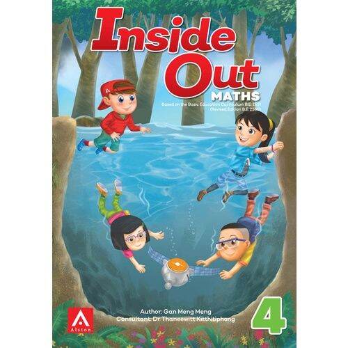9789813181557 : Inside Out Maths Textbook 4 NEW EDITION | Lazada.co.th