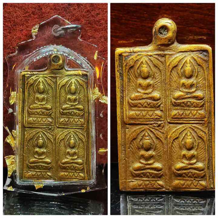 Super Famous one of 9 Top Monks ,Wat Makhamtao Lp Suk very Rare and Old ...