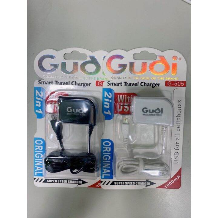 Gudi G-505 2IN1 Superspeed Charger Blcak/white | Lazada PH