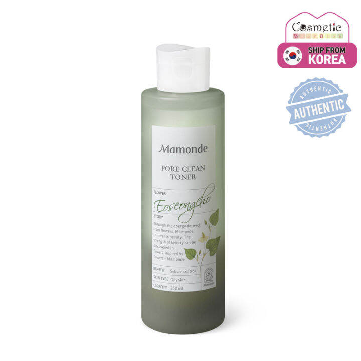 [MAMONDE] PORE CLEAN TONER - 250ml | Lazada PH
