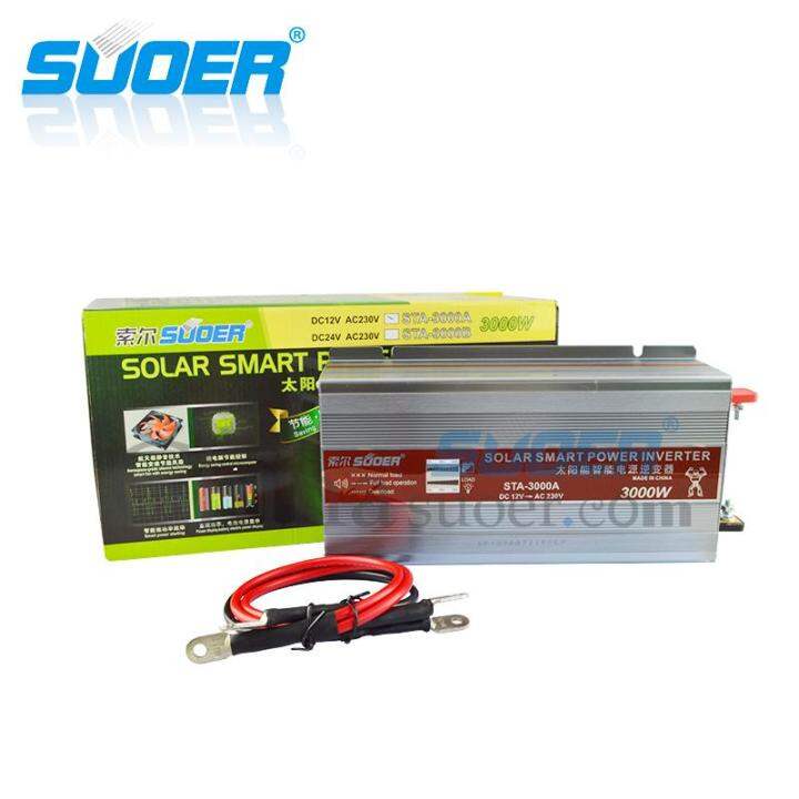 Suoer Solar Smart 12 Volt 220 Volt DC To AC Power Inverter 3000w With ...