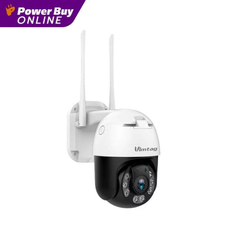 HATARI CCTV Camera (White) Vimtag 843 | Lazada.co.th