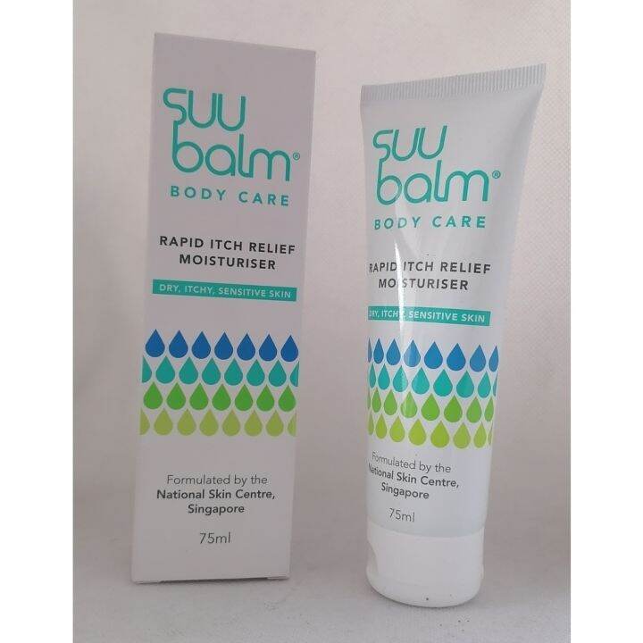 SUU BALM BODY CARE RAPID ITCH RELIEF MOISTURISER 75ML | Lazada PH