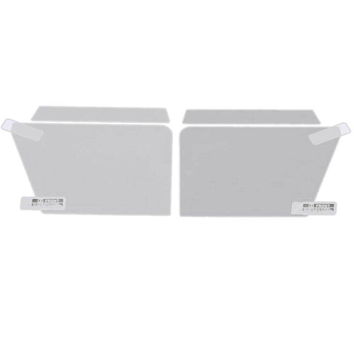 Motorcycle Scratch Cluster Screen Dashboard Protection Instrument Film ...