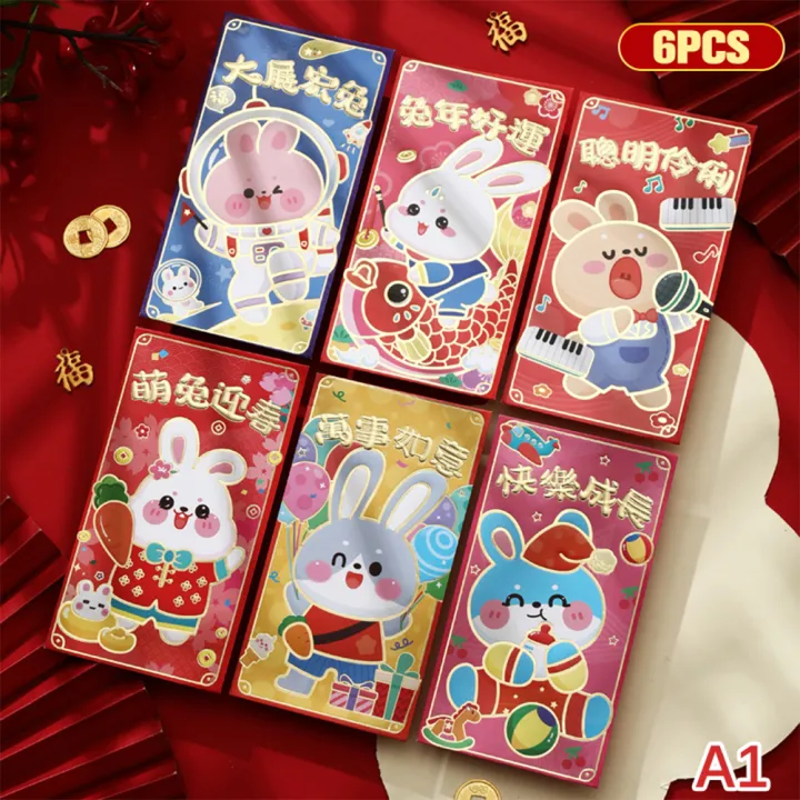 Yiyoo 6Pcs 2023 New Year of the Rabbit Red Packet Large Cute Cartoon ...