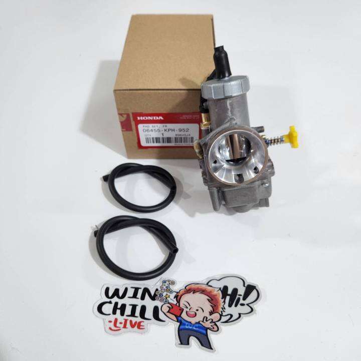 คาร์บู NSR 50A กลึงปาก 28 มิล LS / SONIC / MIO / WAVE125R / WAVE125S / NSR / DASH | Lazada.co.th