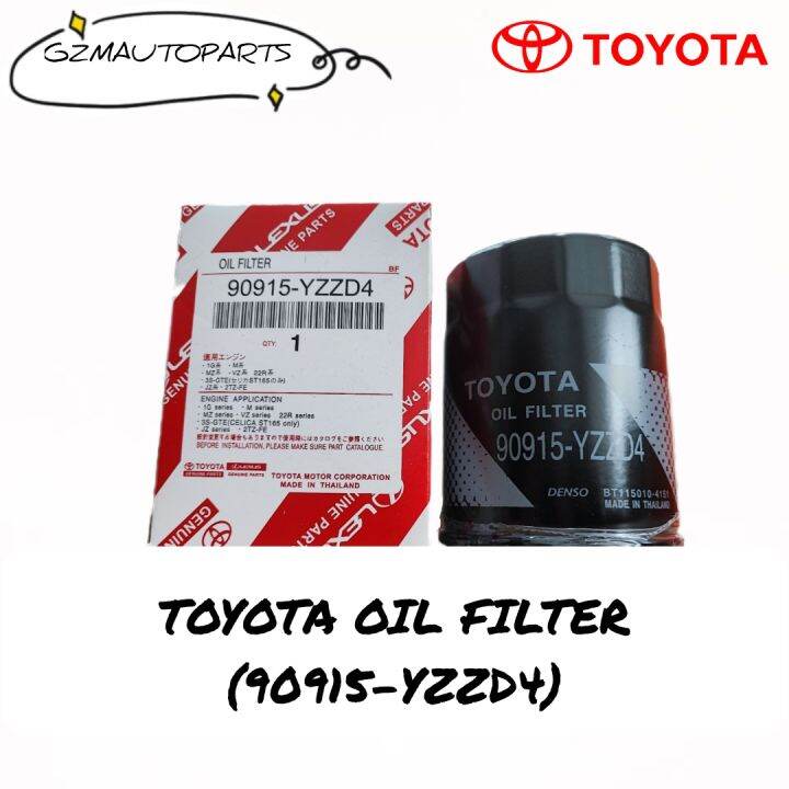 TOYOTA OIL FILTER FOR PRADO LAND CRUISER CAMRY FORTUNER HIACE ESTIMA ...