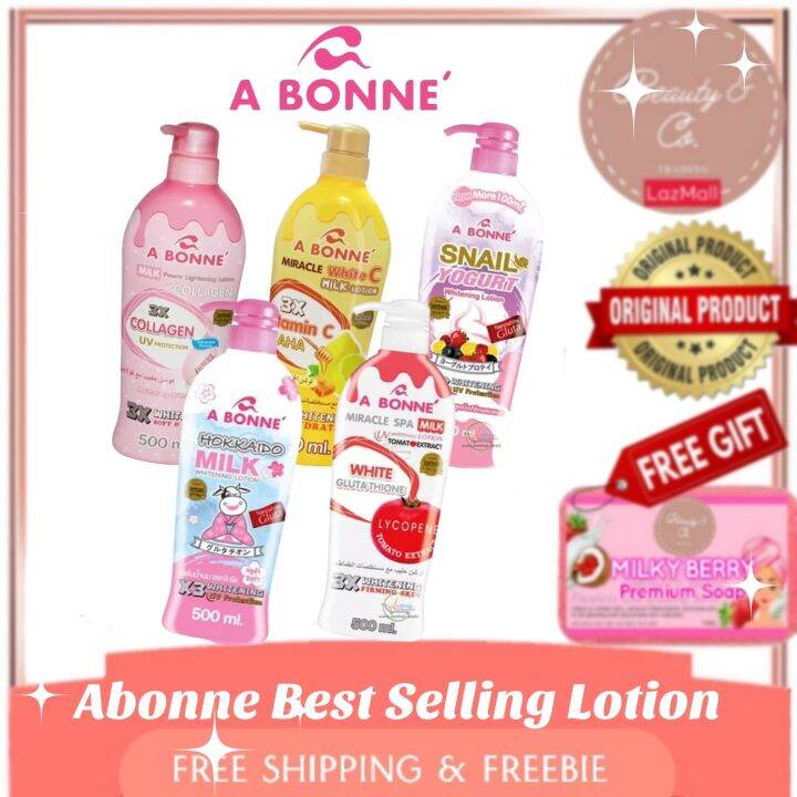 Abonne Milk Power Lightening W/ Collagen Lotion, Tomato, Vitamin C ...